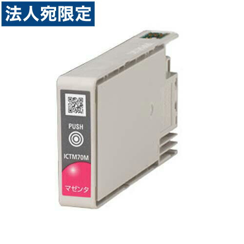 【必ずお読みください】お届け先の氏名に必ず法人名・屋号を記載ください。なお個人のお客様でもお届け先の氏名が法人名であればご注文いただけます。誤ってお届け先の氏名を個人名でご注文いただいた場合は、キャンセルさせていただきますのでご了承ください...