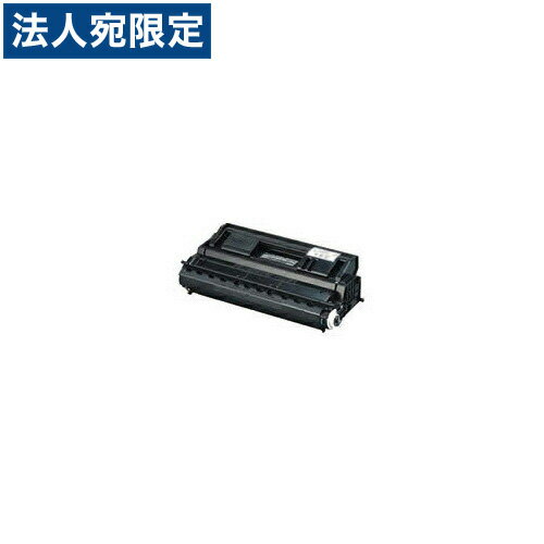 【必ずお読みください】お届け先の氏名に必ず法人名・屋号を記載ください。なお個人のお客様でもお届け先の氏名が法人名であればご注文いただけます。誤ってお届け先の氏名を個人名でご注文いただいた場合は、キャンセルさせていただきますのでご了承ください...