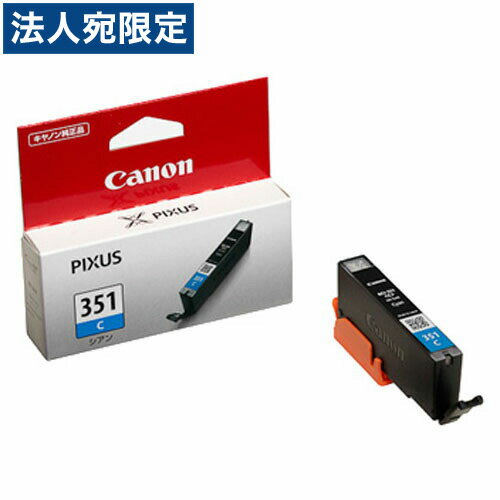 【必ずお読みください】お届け先の氏名に必ず法人名・屋号を記載ください。なお個人のお客様でもお届け先の氏名が法人名であればご注文いただけます。誤ってお届け先の氏名を個人名でご注文いただいた場合は、キャンセルさせていただきますのでご了承ください...