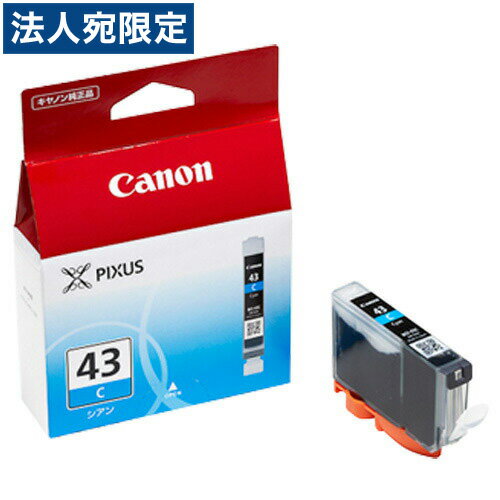 【必ずお読みください】お届け先の氏名に必ず法人名・屋号を記載ください。なお個人のお客様でもお届け先の氏名が法人名であればご注文いただけます。誤ってお届け先の氏名を個人名でご注文いただいた場合は、キャンセルさせていただきますのでご了承ください...