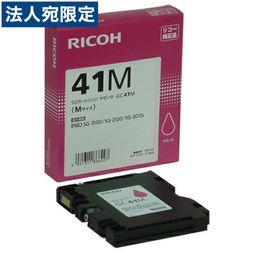 ※在庫数以上のご注文の場合、出荷まで約3〜5営業日お時間いただきます。（メーカー欠品時は別途ご連絡させていただきます）【必ずお読みください】お届け先の氏名に必ず法人名・屋号を記載ください。なお個人のお客様でもお届け先の氏名が法人名であればご...