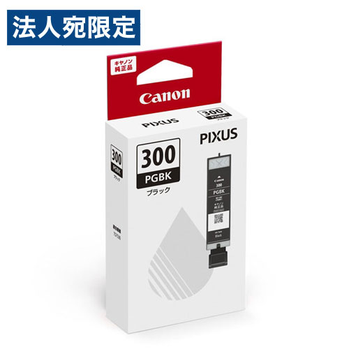 【必ずお読みください】お届け先の氏名に必ず法人名・屋号を記載ください。なお個人のお客様でもお届け先の氏名が法人名であればご注文いただけます。誤ってお届け先の氏名を個人名でご注文いただいた場合は、キャンセルさせていただきますのでご了承ください...