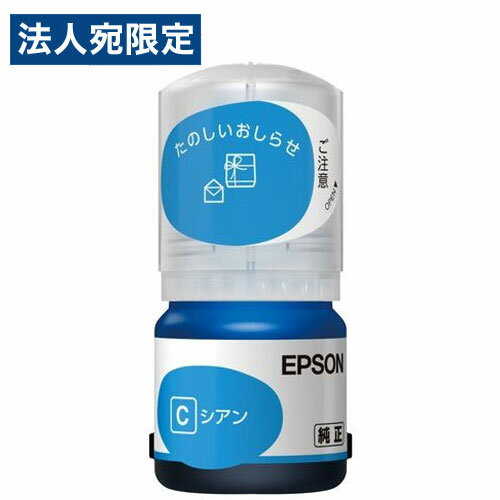 【必ずお読みください】お届け先の氏名に必ず法人名・屋号を記載ください。なお個人のお客様でもお届け先の氏名が法人名であればご注文いただけます。誤ってお届け先の氏名を個人名でご注文いただいた場合は、キャンセルさせていただきますのでご了承ください...