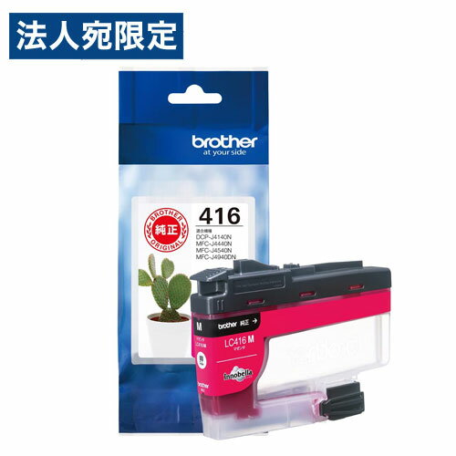 【必ずお読みください】お届け先の氏名に必ず法人名・屋号を記載ください。なお個人のお客様でもお届け先の氏名が法人名であればご注文いただけます。誤ってお届け先の氏名を個人名でご注文いただいた場合は、キャンセルさせていただきますのでご了承ください...