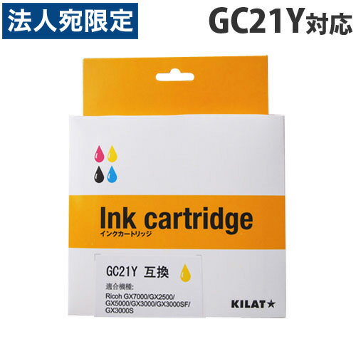 【必ずお読みください】お届け先の氏名に必ず法人名・屋号を記載ください。なお個人のお客様でもお届け先の氏名が法人名であればご注文いただけます。誤ってお届け先の氏名を個人名でご注文いただいた場合は、キャンセルさせていただきますのでご了承ください...