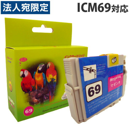 【必ずお読みください】お届け先の氏名に必ず法人名・屋号を記載ください。なお個人のお客様でもお届け先の氏名が法人名であればご注文いただけます。誤ってお届け先の氏名を個人名でご注文いただいた場合は、キャンセルさせていただきますのでご了承ください...
