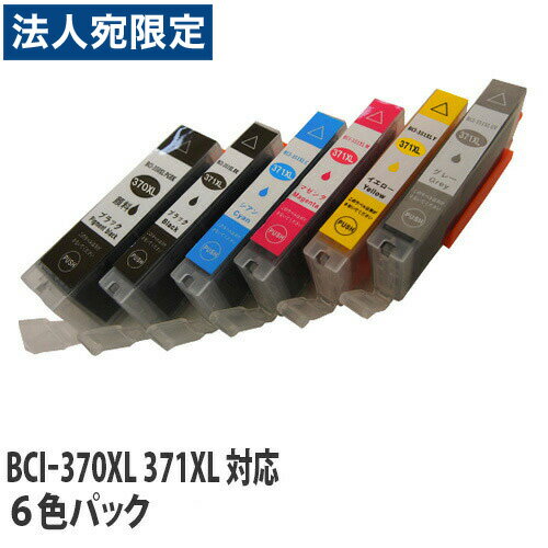 【必ずお読みください】お届け先の氏名に必ず法人名・屋号を記載ください。なお個人のお客様でもお届け先の氏名が法人名であればご注文いただけます。誤ってお届け先の氏名を個人名でご注文いただいた場合は、キャンセルさせていただきますのでご了承ください...