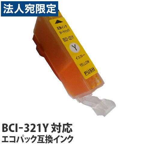 【必ずお読みください】お届け先の氏名に必ず法人名・屋号を記載ください。なお個人のお客様でもお届け先の氏名が法人名であればご注文いただけます。誤ってお届け先の氏名を個人名でご注文いただいた場合は、キャンセルさせていただきますのでご了承ください...