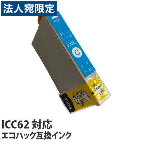 【必ずお読みください】お届け先の氏名に必ず法人名・屋号を記載ください。なお個人のお客様でもお届け先の氏名が法人名であればご注文いただけます。誤ってお届け先の氏名を個人名でご注文いただいた場合は、キャンセルさせていただきますのでご了承ください...