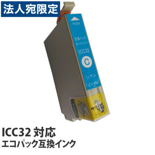【必ずお読みください】お届け先の氏名に必ず法人名・屋号を記載ください。なお個人のお客様でもお届け先の氏名が法人名であればご注文いただけます。誤ってお届け先の氏名を個人名でご注文いただいた場合は、キャンセルさせていただきますのでご了承ください...
