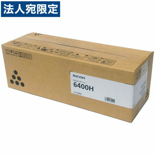【必ずお読みください】お届け先の氏名に必ず法人名・屋号を記載ください。なお個人のお客様でもお届け先の氏名が法人名であればご注文いただけます。誤ってお届け先の氏名を個人名でご注文いただいた場合は、キャンセルさせていただきますのでご了承ください...