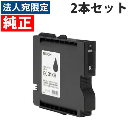 【必ずお読みください】お届け先の氏名に必ず法人名・屋号を記載ください。なお個人のお客様でもお届け先の氏名が法人名であればご注文いただけます。誤ってお届け先の氏名を個人名でご注文いただいた場合は、キャンセルさせていただきますのでご了承ください...