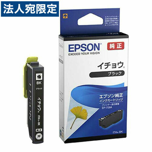※在庫数以上のご注文の場合、出荷まで約3〜5営業日お時間いただきます。（メーカー欠品時は別途ご連絡させていただきます）【必ずお読みください】お届け先の氏名に必ず法人名・屋号を記載ください。なお個人のお客様でもお届け先の氏名が法人名であればご...