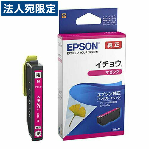 ※在庫数以上のご注文の場合、出荷まで約3〜5営業日お時間いただきます。（メーカー欠品時は別途ご連絡させていただきます）【必ずお読みください】お届け先の氏名に必ず法人名・屋号を記載ください。なお個人のお客様でもお届け先の氏名が法人名であればご...