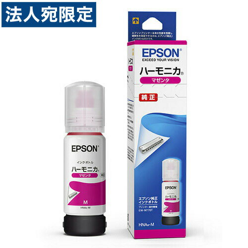 【必ずお読みください】お届け先の氏名に必ず法人名・屋号を記載ください。なお個人のお客様でもお届け先の氏名が法人名であればご注文いただけます。誤ってお届け先の氏名を個人名でご注文いただいた場合は、キャンセルさせていただきますのでご了承ください...