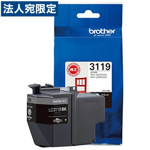 ※在庫数以上のご注文の場合、出荷まで約3〜5営業日お時間いただきます。（メーカー欠品時は別途ご連絡させていただきます）【必ずお読みください】お届け先の氏名に必ず法人名・屋号を記載ください。なお個人のお客様でもお届け先の氏名が法人名であればご...