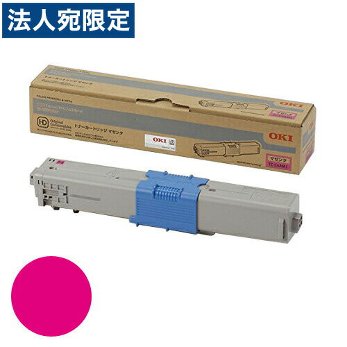 【必ずお読みください】お届け先の氏名に必ず法人名・屋号を記載ください。なお個人のお客様でもお届け先の氏名が法人名であればご注文いただけます。誤ってお届け先の氏名を個人名でご注文いただいた場合は、キャンセルさせていただきますのでご了承ください...