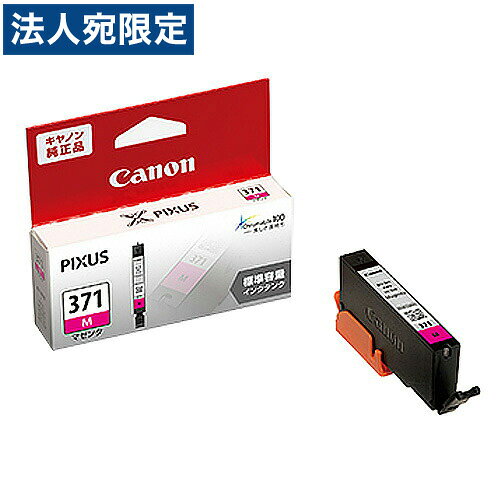※在庫数以上のご注文の場合、出荷まで約3〜5営業日お時間いただきます。（メーカー欠品時は別途ご連絡させていただきます）【必ずお読みください】お届け先の氏名に必ず法人名・屋号を記載ください。なお個人のお客様でもお届け先の氏名が法人名であればご...