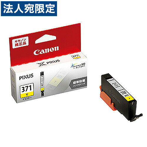 ※在庫数以上のご注文の場合、出荷まで約3〜5営業日お時間いただきます。（メーカー欠品時は別途ご連絡させていただきます）【必ずお読みください】お届け先の氏名に必ず法人名・屋号を記載ください。なお個人のお客様でもお届け先の氏名が法人名であればご...