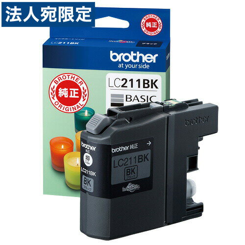 ※在庫数以上のご注文の場合、出荷まで約3〜5営業日お時間いただきます。（メーカー欠品時は別途ご連絡させていただきます）【必ずお読みください】お届け先の氏名に必ず法人名・屋号を記載ください。なお個人のお客様でもお届け先の氏名が法人名であればご...