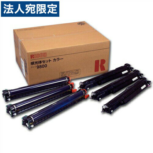 【必ずお読みください】お届け先の氏名に必ず法人名・屋号を記載ください。なお個人のお客様でもお届け先の氏名が法人名であればご注文いただけます。誤ってお届け先の氏名を個人名でご注文いただいた場合は、キャンセルさせていただきますのでご了承ください...