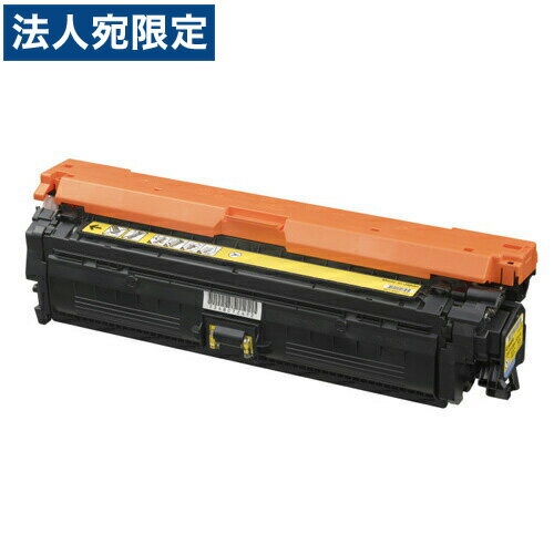 【必ずお読みください】お届け先の氏名に必ず法人名・屋号を記載ください。なお個人のお客様でもお届け先の氏名が法人名であればご注文いただけます。誤ってお届け先の氏名を個人名でご注文いただいた場合は、キャンセルさせていただきますのでご了承ください...