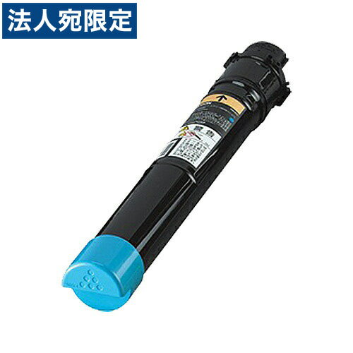 【必ずお読みください】お届け先の氏名に必ず法人名・屋号を記載ください。なお個人のお客様でもお届け先の氏名が法人名であればご注文いただけます。誤ってお届け先の氏名を個人名でご注文いただいた場合は、キャンセルさせていただきますのでご了承ください...