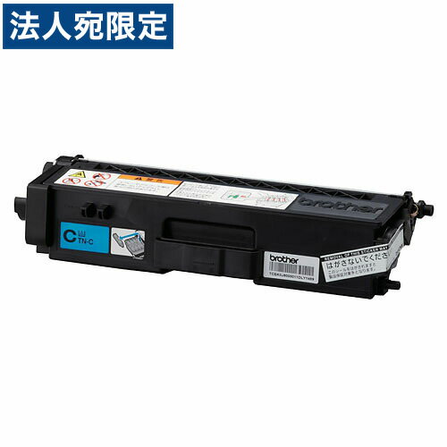 【必ずお読みください】お届け先の氏名に必ず法人名・屋号を記載ください。なお個人のお客様でもお届け先の氏名が法人名であればご注文いただけます。誤ってお届け先の氏名を個人名でご注文いただいた場合は、キャンセルさせていただきますのでご了承ください...