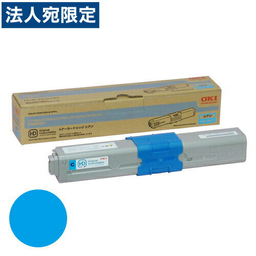 【必ずお読みください】お届け先の氏名に必ず法人名・屋号を記載ください。なお個人のお客様でもお届け先の氏名が法人名であればご注文いただけます。誤ってお届け先の氏名を個人名でご注文いただいた場合は、キャンセルさせていただきますのでご了承ください...