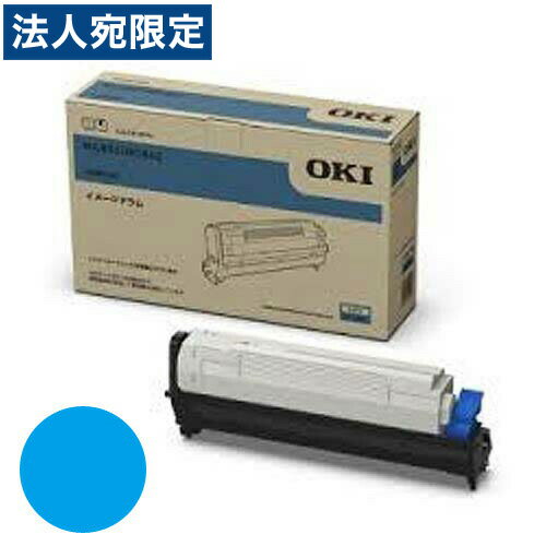 【必ずお読みください】お届け先の氏名に必ず法人名・屋号を記載ください。なお個人のお客様でもお届け先の氏名が法人名であればご注文いただけます。誤ってお届け先の氏名を個人名でご注文いただいた場合は、キャンセルさせていただきますのでご了承ください...