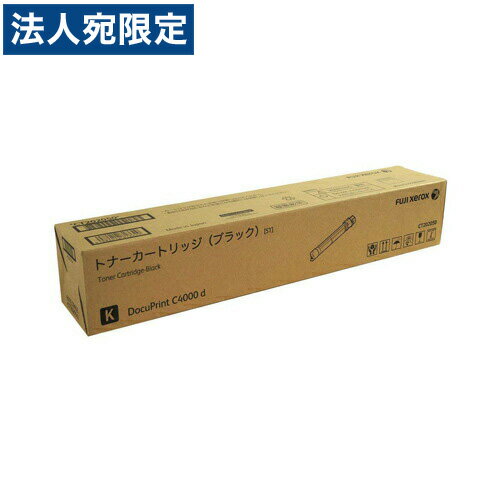 【必ずお読みください】お届け先の氏名に必ず法人名・屋号を記載ください。なお個人のお客様でもお届け先の氏名が法人名であればご注文いただけます。誤ってお届け先の氏名を個人名でご注文いただいた場合は、キャンセルさせていただきますのでご了承ください...