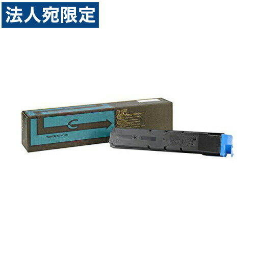 【必ずお読みください】お届け先の氏名に必ず法人名・屋号を記載ください。なお個人のお客様でもお届け先の氏名が法人名であればご注文いただけます。誤ってお届け先の氏名を個人名でご注文いただいた場合は、キャンセルさせていただきますのでご了承ください...