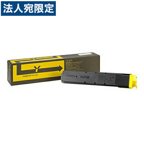 【必ずお読みください】お届け先の氏名に必ず法人名・屋号を記載ください。なお個人のお客様でもお届け先の氏名が法人名であればご注文いただけます。誤ってお届け先の氏名を個人名でご注文いただいた場合は、キャンセルさせていただきますのでご了承ください...