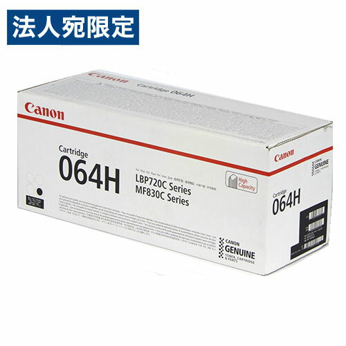 【必ずお読みください】お届け先の氏名に必ず法人名・屋号を記載ください。なお個人のお客様でもお届け先の氏名が法人名であればご注文いただけます。誤ってお届け先の氏名を個人名でご注文いただいた場合は、キャンセルさせていただきますのでご了承ください...