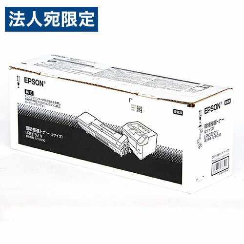 【必ずお読みください】お届け先の氏名に必ず法人名・屋号を記載ください。なお個人のお客様でもお届け先の氏名が法人名であればご注文いただけます。誤ってお届け先の氏名を個人名でご注文いただいた場合は、キャンセルさせていただきますのでご了承ください...
