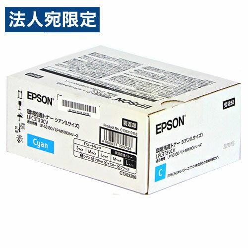 【必ずお読みください】お届け先の氏名に必ず法人名・屋号を記載ください。なお個人のお客様でもお届け先の氏名が法人名であればご注文いただけます。誤ってお届け先の氏名を個人名でご注文いただいた場合は、キャンセルさせていただきますのでご了承ください...