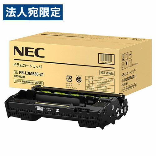 【必ずお読みください】お届け先の氏名に必ず法人名・屋号を記載ください。なお個人のお客様でもお届け先の氏名が法人名であればご注文いただけます。誤ってお届け先の氏名を個人名でご注文いただいた場合は、キャンセルさせていただきますのでご了承ください...