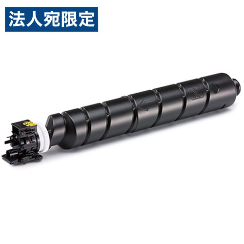 【必ずお読みください】お届け先の氏名に必ず法人名・屋号を記載ください。なお個人のお客様でもお届け先の氏名が法人名であればご注文いただけます。誤ってお届け先の氏名を個人名でご注文いただいた場合は、キャンセルさせていただきますのでご了承ください...