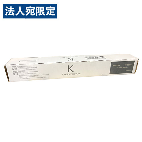 【必ずお読みください】お届け先の氏名に必ず法人名・屋号を記載ください。なお個人のお客様でもお届け先の氏名が法人名であればご注文いただけます。誤ってお届け先の氏名を個人名でご注文いただいた場合は、キャンセルさせていただきますのでご了承ください...