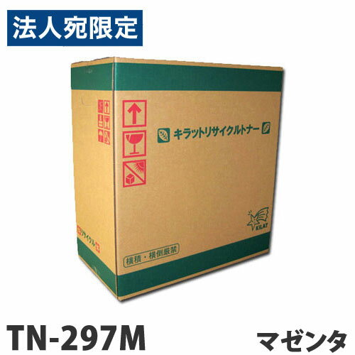 【必ずお読みください】お届け先の氏名に必ず法人名・屋号を記載ください。なお個人のお客様でもお届け先の氏名が法人名であればご注文いただけます。誤ってお届け先の氏名を個人名でご注文いただいた場合は、キャンセルさせていただきますのでご了承ください...