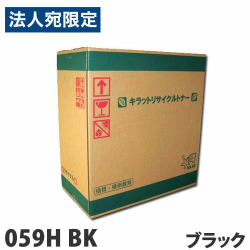 【必ずお読みください】お届け先の氏名に必ず法人名・屋号を記載ください。なお個人のお客様でもお届け先の氏名が法人名であればご注文いただけます。誤ってお届け先の氏名を個人名でご注文いただいた場合は、キャンセルさせていただきますのでご了承ください...