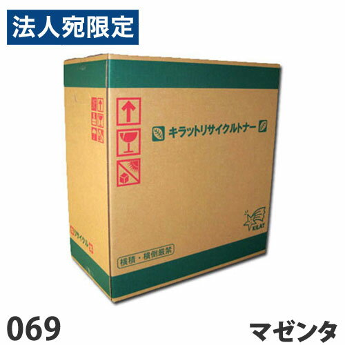 【必ずお読みください】お届け先の氏名に必ず法人名・屋号を記載ください。なお個人のお客様でもお届け先の氏名が法人名であればご注文いただけます。誤ってお届け先の氏名を個人名でご注文いただいた場合は、キャンセルさせていただきますのでご了承ください...