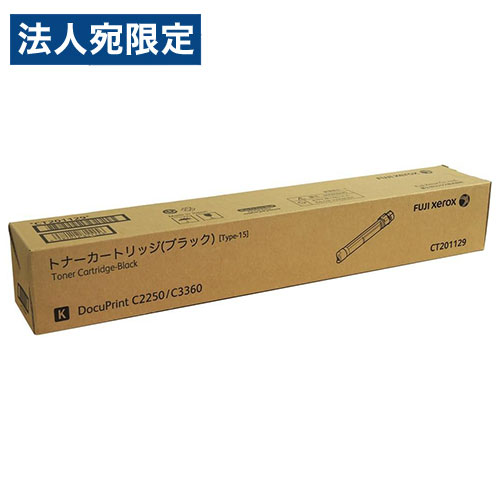 【必ずお読みください】お届け先の氏名に必ず法人名・屋号を記載ください。なお個人のお客様でもお届け先の氏名が法人名であればご注文いただけます。誤ってお届け先の氏名を個人名でご注文いただいた場合は、キャンセルさせていただきますのでご了承ください...