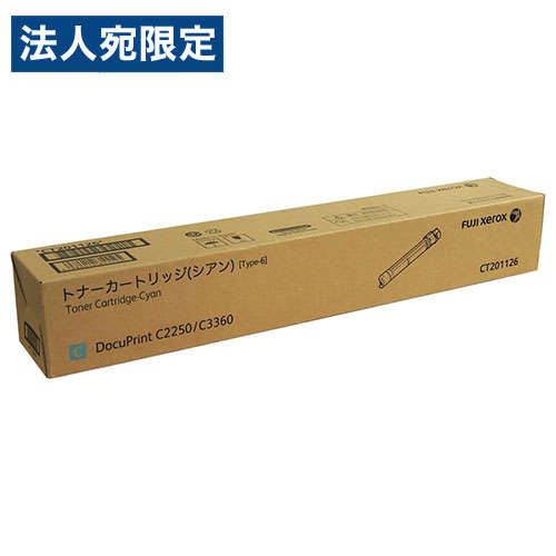【必ずお読みください】お届け先の氏名に必ず法人名・屋号を記載ください。なお個人のお客様でもお届け先の氏名が法人名であればご注文いただけます。誤ってお届け先の氏名を個人名でご注文いただいた場合は、キャンセルさせていただきますのでご了承ください...