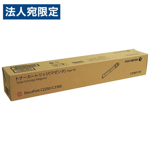 【必ずお読みください】お届け先の氏名に必ず法人名・屋号を記載ください。なお個人のお客様でもお届け先の氏名が法人名であればご注文いただけます。誤ってお届け先の氏名を個人名でご注文いただいた場合は、キャンセルさせていただきますのでご了承ください...