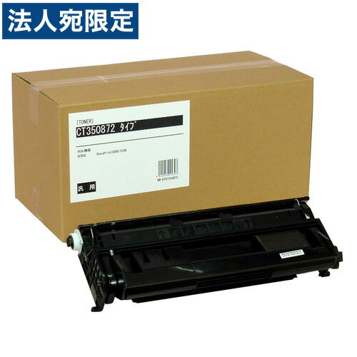 【必ずお読みください】お届け先の氏名に必ず法人名・屋号を記載ください。なお個人のお客様でもお届け先の氏名が法人名であればご注文いただけます。誤ってお届け先の氏名を個人名でご注文いただいた場合は、キャンセルさせていただきますのでご了承ください...