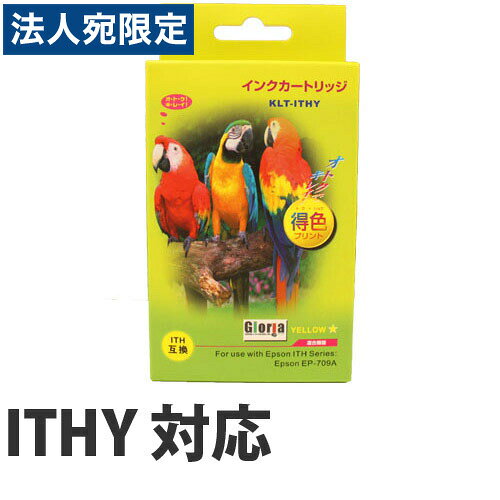 【必ずお読みください】お届け先の氏名に必ず法人名・屋号を記載ください。なお個人のお客様でもお届け先の氏名が法人名であればご注文いただけます。誤ってお届け先の氏名を個人名でご注文いただいた場合は、キャンセルさせていただきますのでご了承ください...