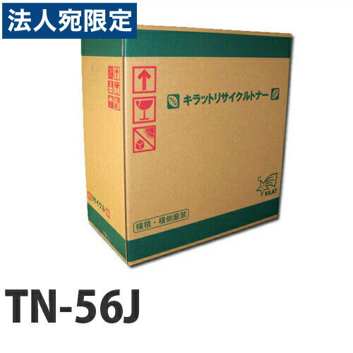 ※在庫数以上のご注文の場合、出荷まで約3〜5営業日お時間いただきます。（メーカー欠品時は別途ご連絡させていただきます）【必ずお読みください】お届け先の氏名に必ず法人名・屋号を記載ください。なお個人のお客様でもお届け先の氏名が法人名であればご...