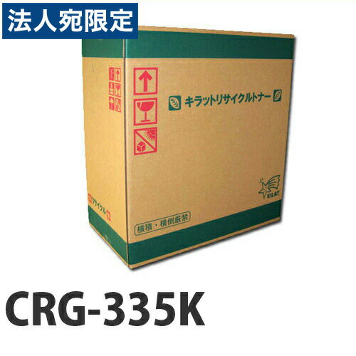 ※在庫数以上のご注文の場合、出荷まで約3〜5営業日お時間いただきます。（メーカー欠品時は別途ご連絡させていただきます）【必ずお読みください】お届け先の氏名に必ず法人名・屋号を記載ください。なお個人のお客様でもお届け先の氏名が法人名であればご...