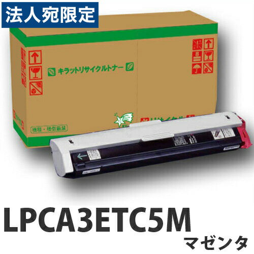 【必ずお読みください】お届け先の氏名に必ず法人名・屋号を記載ください。なお個人のお客様でもお届け先の氏名が法人名であればご注文いただけます。誤ってお届け先の氏名を個人名でご注文いただいた場合は、キャンセルさせていただきますのでご了承ください...